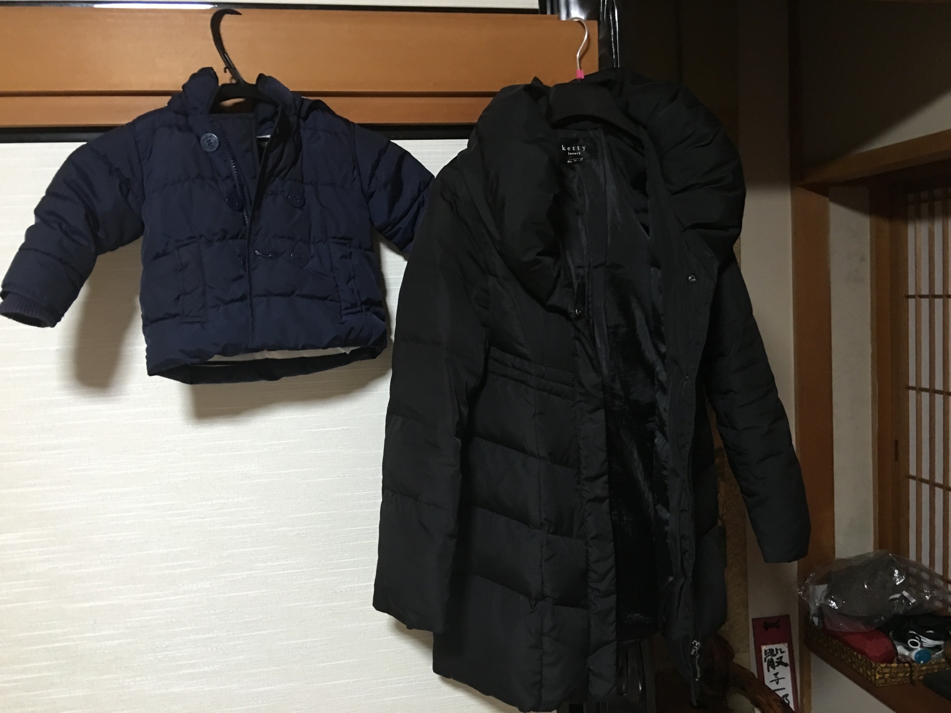 孫が遊びに来ました。: mountain fishing site TOMISAN2